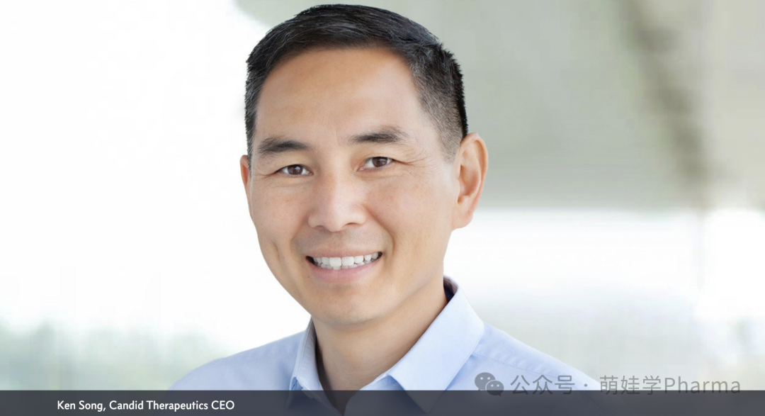 从RayzeBio到Candid的Ken Song - 星辉看世界 - Xinhui Times